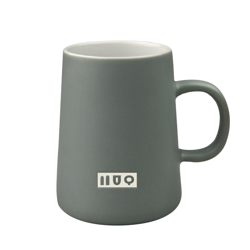 BDQ conical cup - 14 oz - Accessories - Brûlerie du Quai